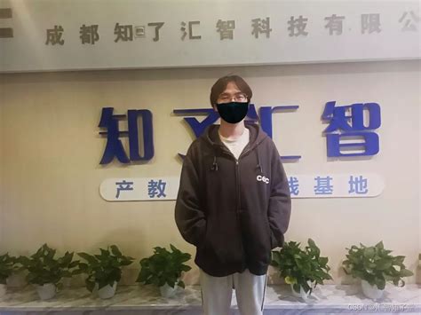 java对日开发成趋势？网友：找工作打开了新思路 对日开发有前途吗 csdn博客