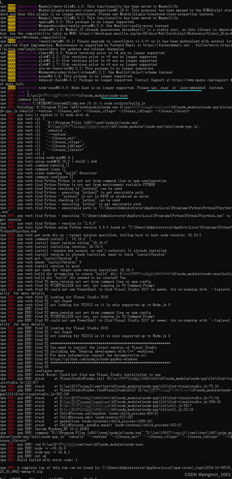 Npm Install报错一堆sass Gyp Errnpm Error Gyp Csdn博客