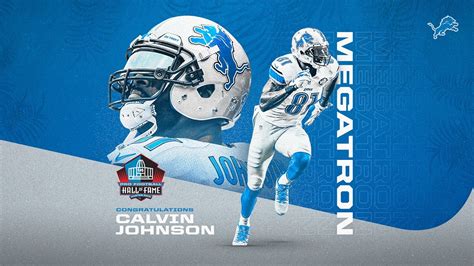 Calvin Johnson Hall Of Fame Highlights Youtube