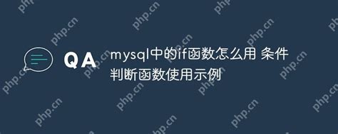 How To Use If Function In Mysql Example Of Use Of Conditional Judgment