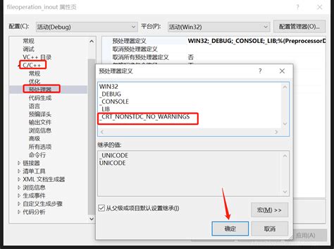 判断文件或文件夹目录是否存在 Cc Winlinux通用c语言判断目录是否存在 Csdn博客 判断文件或文件夹目录是否存在 Cc Winlinux通用c语言判断目录是否存在 Csdn博客