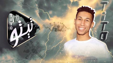 كل التحيه والتقدير من القلب للمصمم اخويا وحبيبي صالح عوام تسلم ايدك اللي جاي احلى By ‎الصفحه