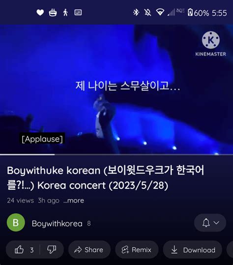 Boywithuke Speaks Korean Fluently Rboywithuke