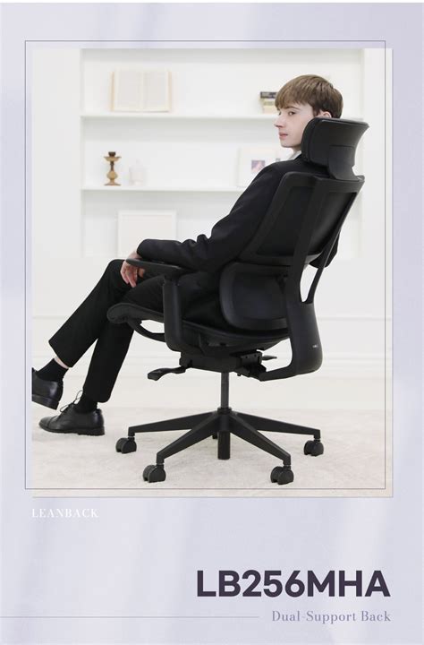 학생·사무용의자 린백 Lb256mha 사무용 학생 컴퓨터 책상 풀메쉬 의자 오늘의집 쇼핑