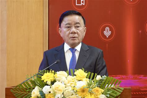 Ứng Dụng Tuyên Giáo Và Dân Vận Ra Mắt Trên Di Dộng Znewsvn