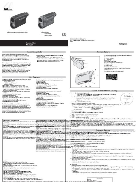 Nikon 1200s Pdf Nikon Aperture