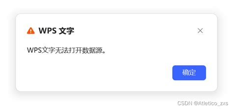 【office】将excel数据自动拆分到不同的word文档中 excel分组填充到word csdn博客