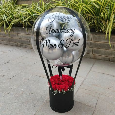 Golden Romance Balloon Bouquet