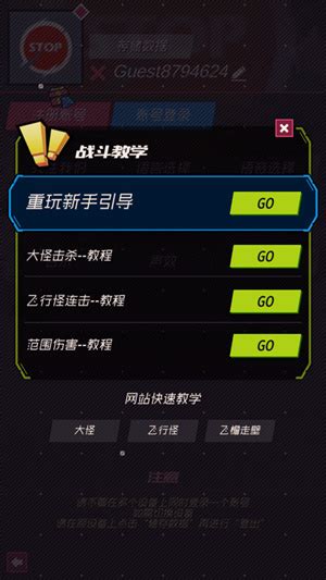 刀光与少女下载 刀光与少女手机最新版v10下载 当易网