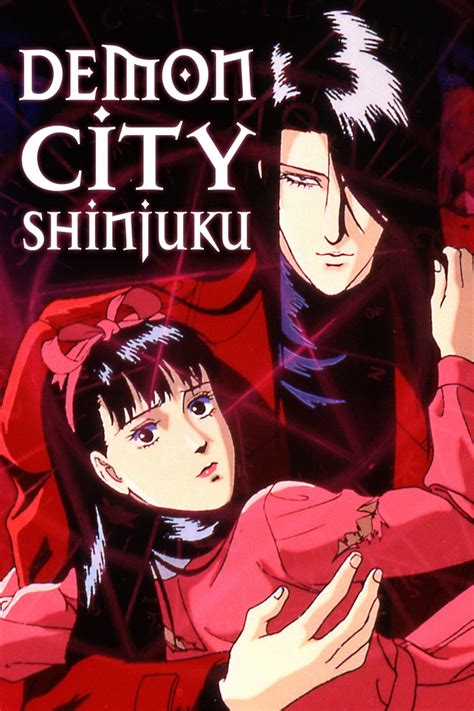 Demon City Shinjuku Se Filmen På Bio
