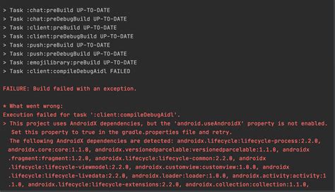 最新AS版本 打开野火安卓demo无法运行 报错 Issue wildfirechat android chat GitHub