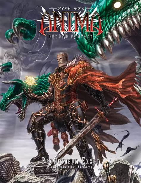 Anima Prometheum Exxet English Anima Project Drivethrurpg