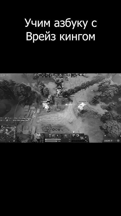 Учим азбуку с WK - YouTube