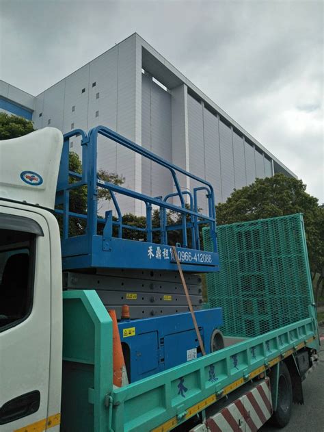 高空作業車 高空車 禾鼎起重有限公司