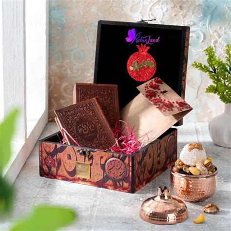 هدیه شب یلدا مدل آمیتیس فروشگاه اینترنتی رابین لند خرید هدیه و کادو