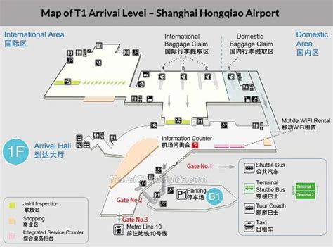 Shanghai Hongqiao Airport Maps Terminal 1 2 Arrival And Departures