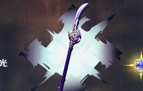 原神剃草之稻光和鱼叉有什么区别 具体一览