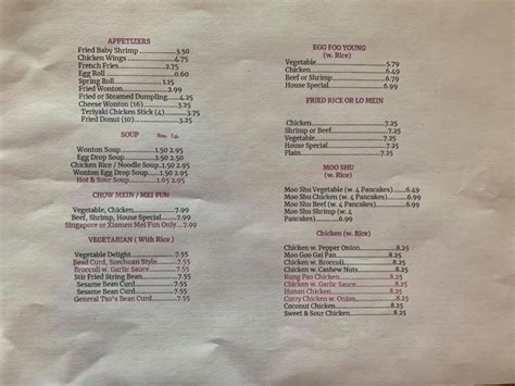 Sakura Buffett Auburn Ny