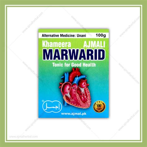 Khamira Marwareed Khas Natural Heart Tonic Energy Booster