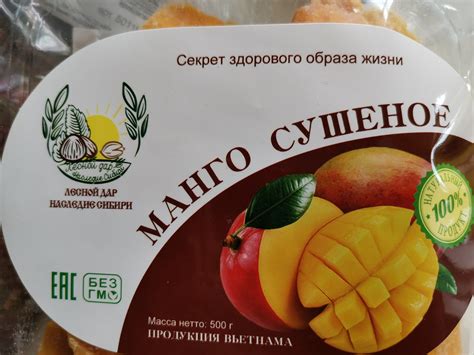 Сибиряки есть | Пикабу