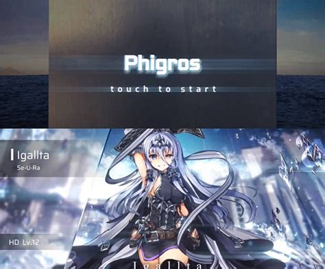 Phigros官方正版下载 Phigros官方版手游下载安装 V342安卓版 当快软件园
