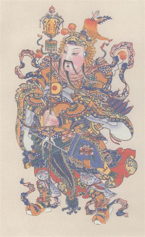 门神 秦琼、尉迟恭 中国木版年画