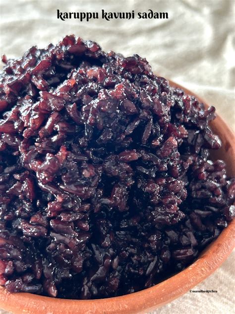 How To Cook Karuppu Kavuni Rice In Cooker At Melva Rainey Blog