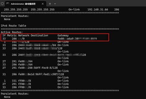解决 Windows 1011 Ipv6网关丢失无法访问网络问题 Undefined Blog