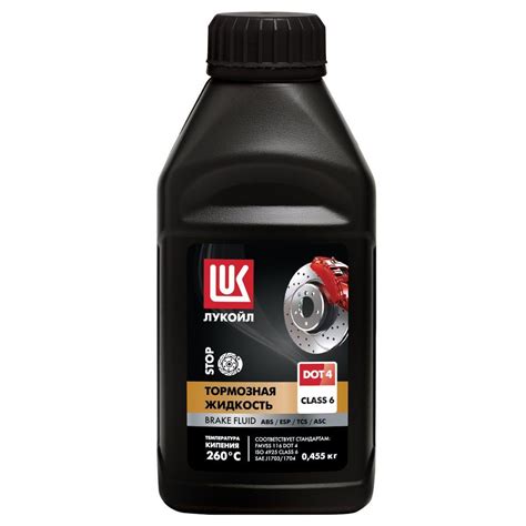 Тормозная жидкость Lukoil Dot 4 Class 6 0455 кг купить на Ozon по