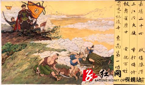 保靖：文化墙绘催人进社区复苏添活力本地要闻中国保靖网