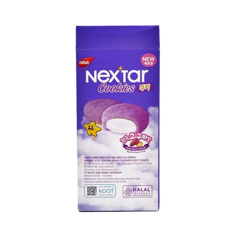 Jual Nextar Nastar Brownies Blueberry Strawberry Double Star Nextar Star Isi 8 Pcs