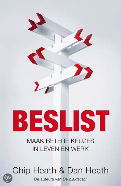 Decisive Heath Brothers Heath Brothers