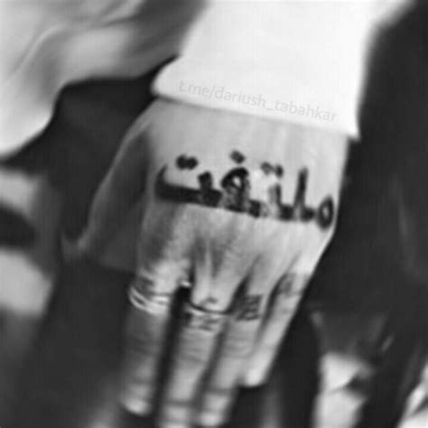 Stream Mmd Listen To Moltafet Playlist Online For Free On Soundcloud