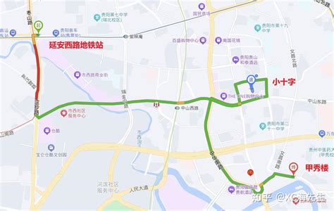 贵阳 荔波小七孔 黄果树实用攻略 知乎