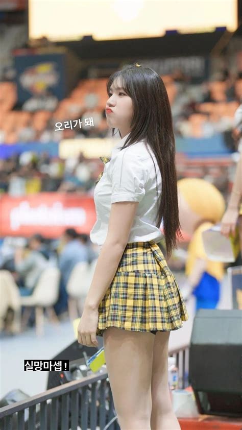 Sound치어리더 염세빈 촬스의 이슈와 유머