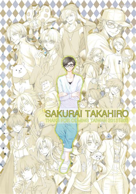 樱井孝宏さんtaiwan Talk Show纪念macia的k（动画）pixiv同人插画图片 Bobopic