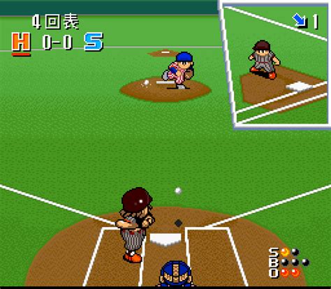 Hakunetsu Pro Yakyuu 93 Ganba League Images Launchbox Games Database