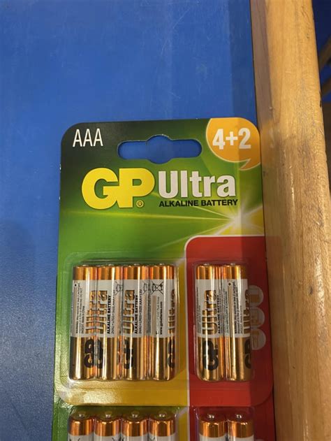 Oh My Gee Pee Ultra R Battrees