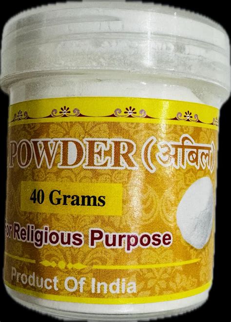 Abil Powder Spice Bazaar