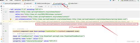 通配符的匹配很全面 但无法找到元素 ‘context component scan‘ 的声明。 阿里云开发者社区
