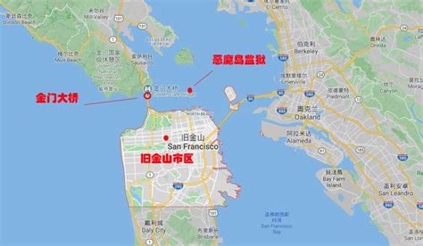美国人最爱的旧金山，华人占两成，中国人观光旅游4件事别错过恶魔岛旧金山金门大桥新浪新闻