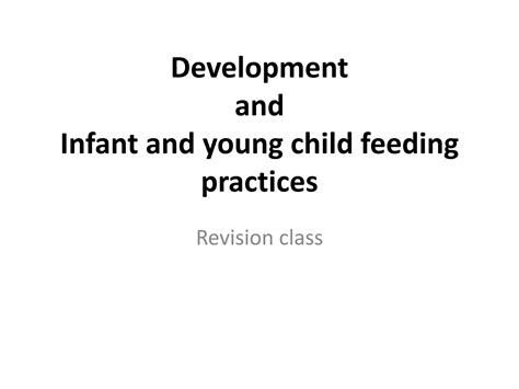 Iycf Revision Class 1 Ppt