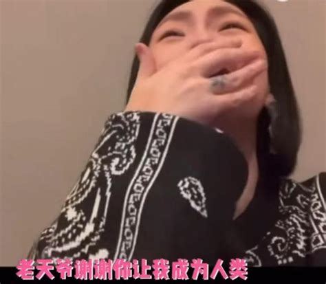 Looking At Ge Siqis Revelations You Can See Why Xiao S Has Been