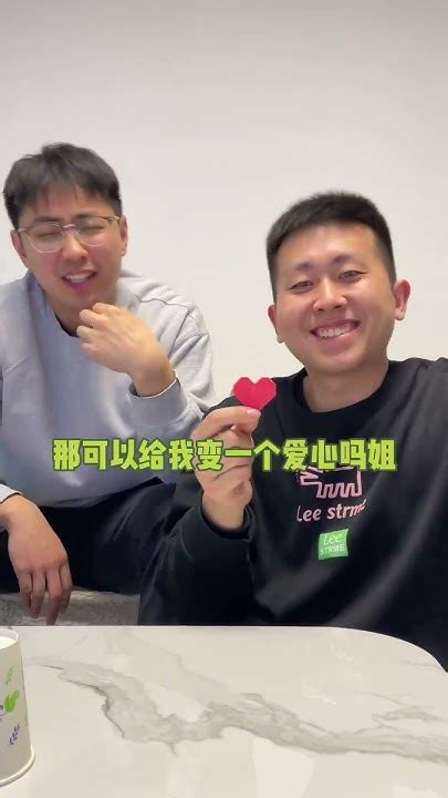 男朋友应该能感受到我对他的用心吧彭一闪 陈家宝 情侣 恋爱日常 Youtube