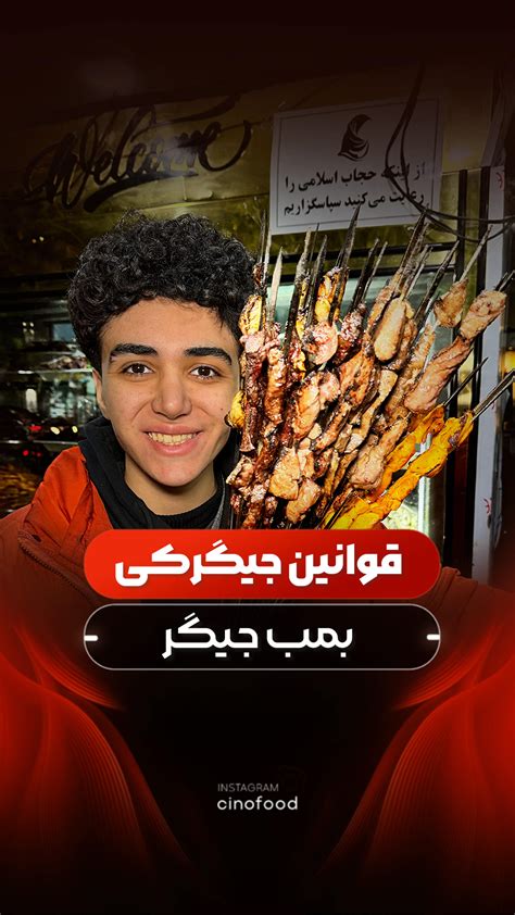 ‎🔥بمب جیگر🔥‎ ‎آیا دختر های اطراف شما هم به این اخلاق دچارند؟😂 باورنکردنی😱مگه داریم این سینی