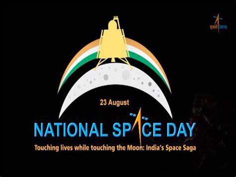 India Commemorates Inaugural National Space Day Headlines