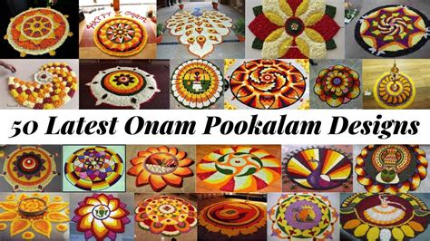 Onam Pookalam Designs 2023 Simple And Beautiful Latest Onam Rangoli