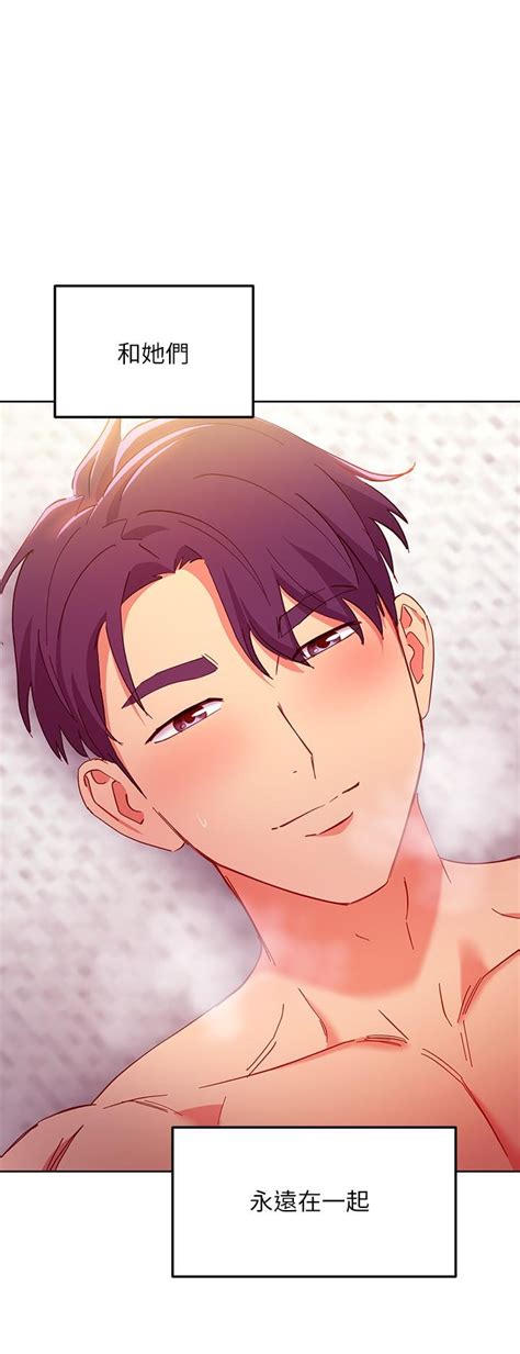 第147话 最终话 永远过着幸福快乐的生活 《继母的朋友们》未删减版全集免費在线阅读 禁漫天空 H漫爱好者的禁漫天堂