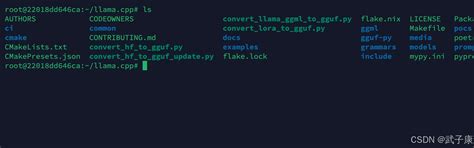 模型量化”详解,量化参数、主流量化参数全面解读与实战参数量化 Csdn博客 模型量化”详解,量化参数、主流量化参数全面解读与实战参数量化 Csdn博客