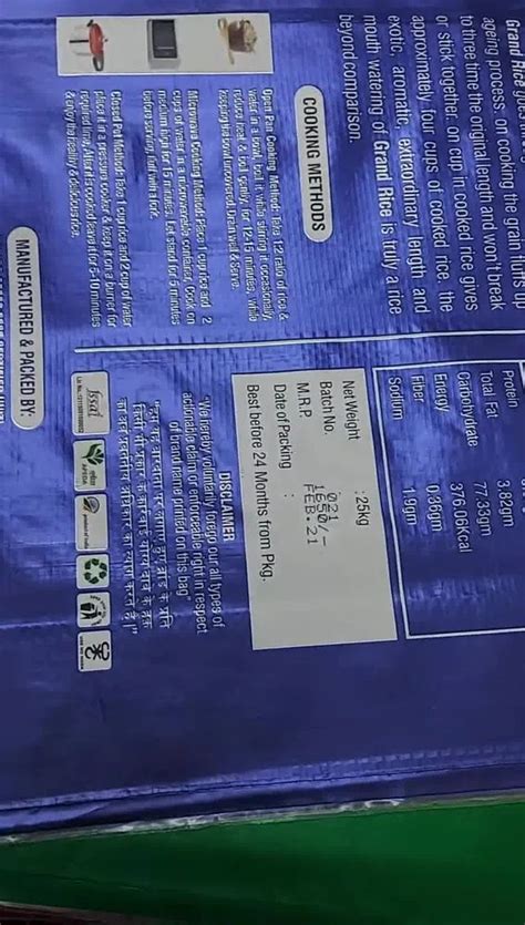 Codpad Manual Hand Held Tij Batch Coding Printer Model Namenumber Ps01 At Best Price In